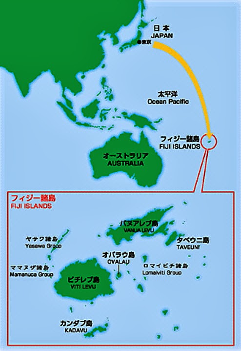 フィジーから初投稿！！ Bulaフィジー～栄養士隊員の徒然日記～（佐野隊員は帰国しました） Jica海外協力隊の世界日記